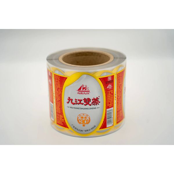 Quality Personalized Sticker Labels Customized Label Paper for Jars Bottles for sale