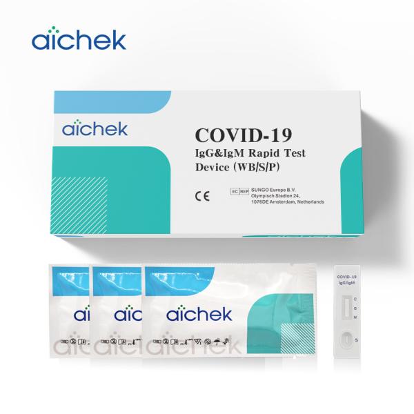 Quality 25 Packs Test Rapid IgG IgM Antibody Rapid Test Kit ISO 13485 for sale