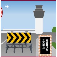 Quality Portable Vehicle Barricades for sale
