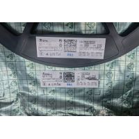 Quality TPS82150SIL USIP8 Surface Mount Integrated Circuit SMD for sale