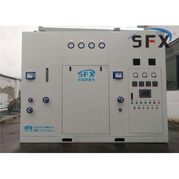 Quality High Purity 95 1000 Nm3 /H Medical PSA Oxygen Generator for sale