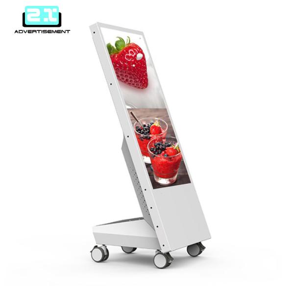 Quality 43" Digital Poster Menu Board Retail Digital Signage LCD Display for sale