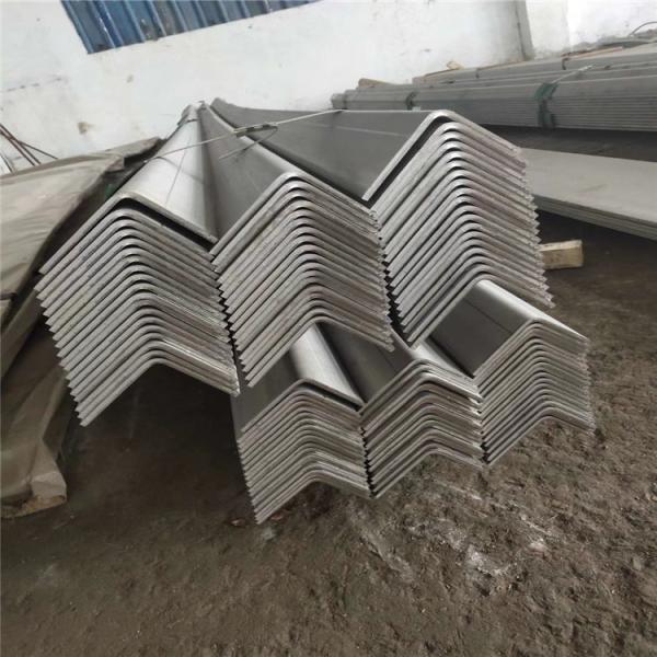 Quality 80x80 L Shaped MS Angle Bar Hot Dipped Stainless Steel Profile for sale