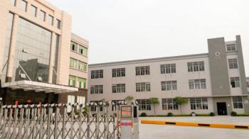 China Factory - Aomi International (Beijing) Co., Ltd