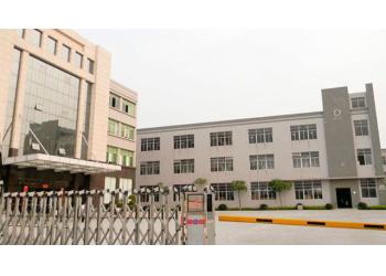 China Factory - Aomi International (Beijing) Co., Ltd