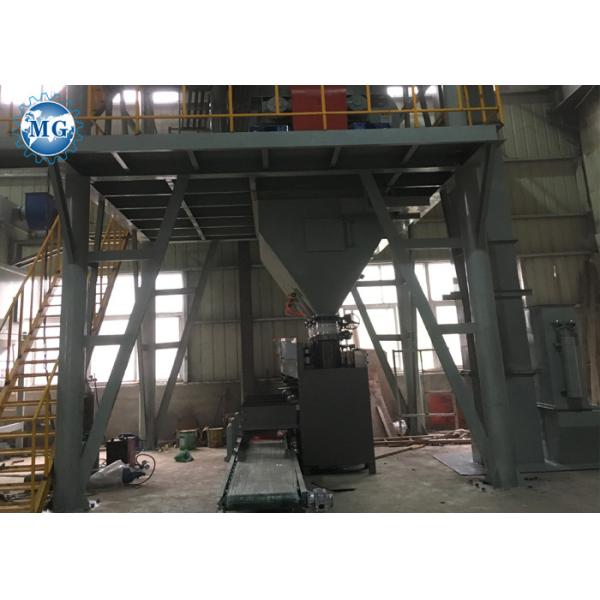 Quality 8T/H Dry Mortar Machine for sale