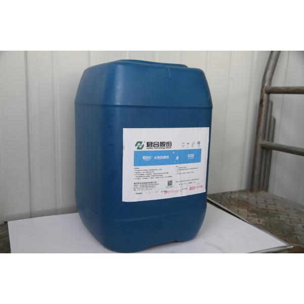 Quality Microemulsion Synthetic Metal Cutting Coolant Anti Rust for sale