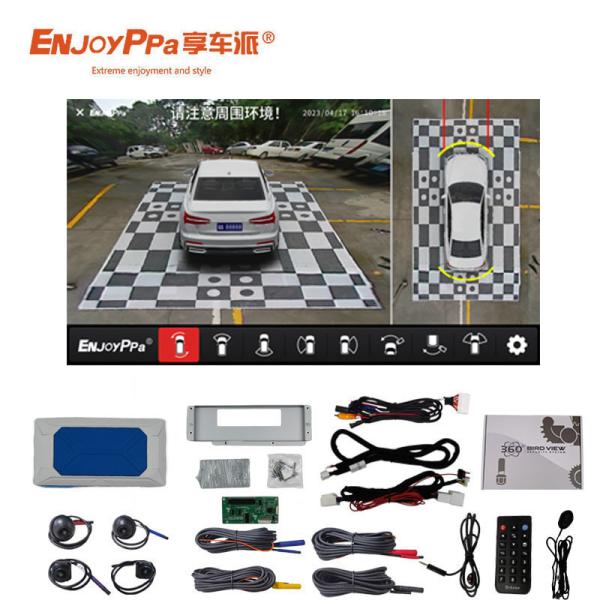Quality 1080P 360 View Car Camera System For Mitsubishi Xforce 12.3 Inch Screen for sale