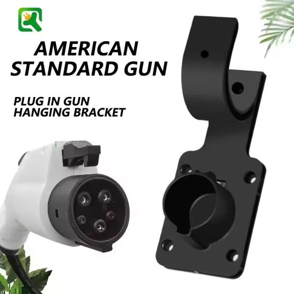 Quality 1EV Charger Plug Holder Coded Lock Dummy Socket Wall Mounted Ev Charging Cable for sale
