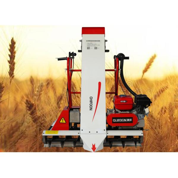 Quality 140*122*128cm Grain Collector Machine for sale