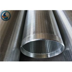 Quality Low Carbon Galvanized 6-5/8" 2.9M Water Wire Screen for sale