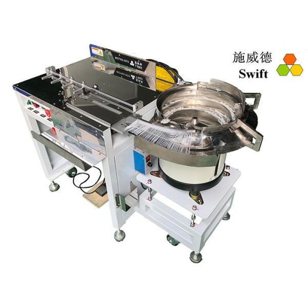 Quality 0.8S Automatic Cable Tie Machine for sale