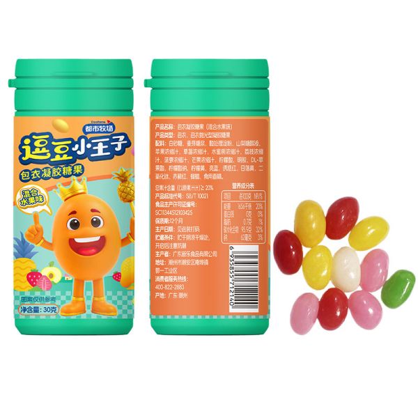 Quality Small Size Jelly Beans Mix Fruit Flavor Coated Gel Candy Gummy Candy for sale