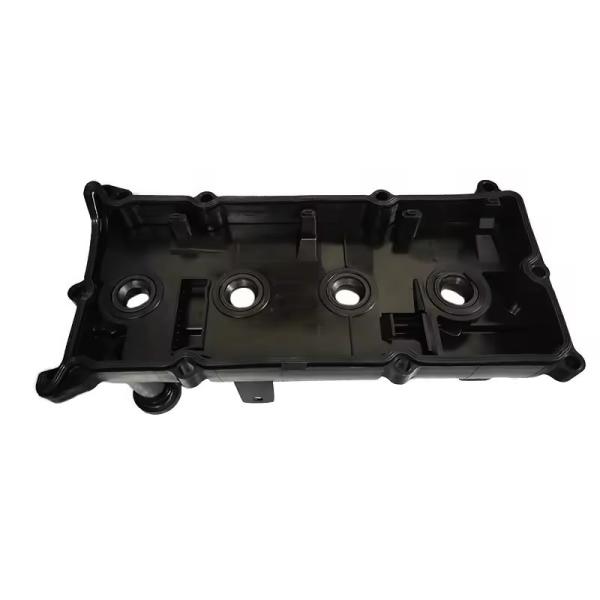 Quality Easy Installation Cylinder Head Cover 13264EA000 FOR NAVARA FRONTIER for sale