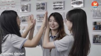 China Factory - YUHONG HOLDING GROUP CO., LTD