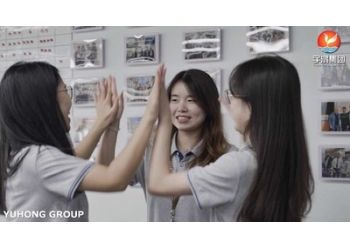 China Factory - YUHONG HOLDING GROUP CO., LTD