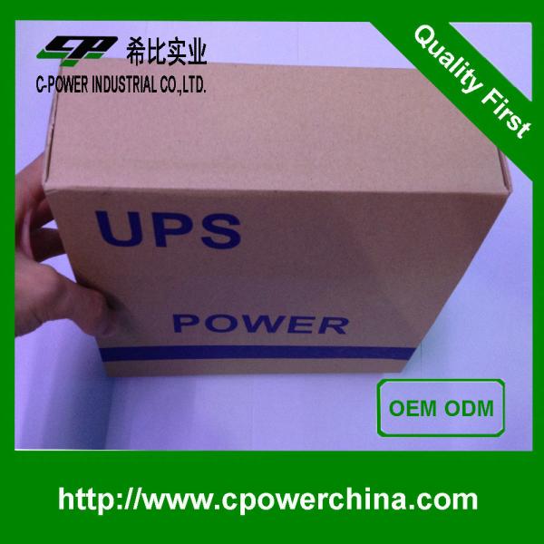 Quality Line Interactive 12V 5A UPS Power Door Access Control Power Supply with Battery for sale