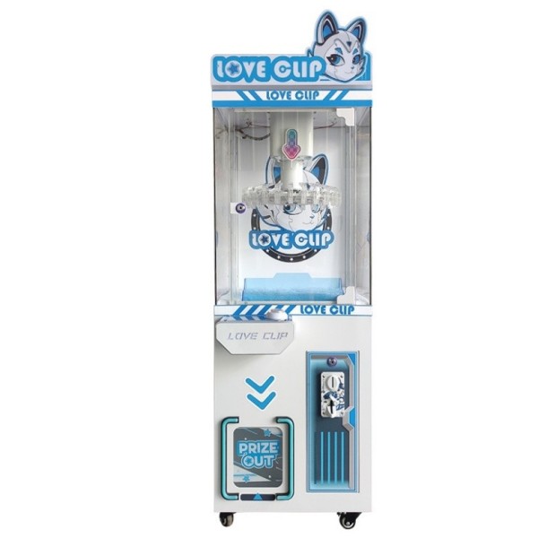 Quality 150KG Plastic Clip Gift Game Machine for Customer Requirements for sale