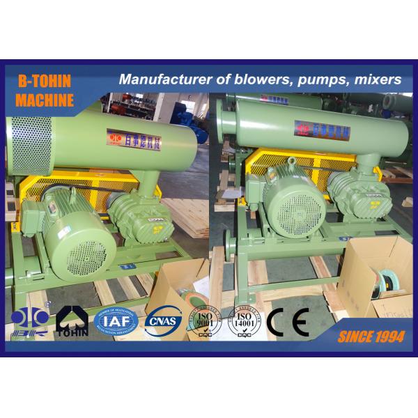 Quality 60KPA Three Lobe Rotary Blower For Gas Transportation for sale