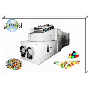 Quality Industrial Chocolate Beans Production Line Machine, Chocolate Beans Processing for sale