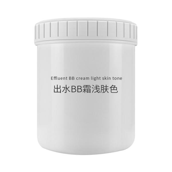 Quality Herbal Long Lasting BB Cream Waterproof Makeup Liquid Foundation for sale