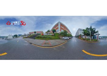 China Factory - Chongqing Sanming Heavy Industry Co., Ltd.