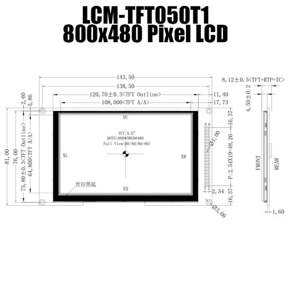 Quality 5 Inch TFT LCD Module Resistive Touchscreen For Arduino for sale
