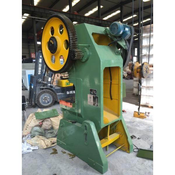 Quality Green House Metal / Steel Pipe Punching Machine 1600x1180x2300mm for sale