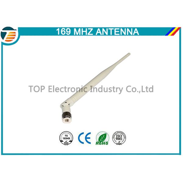 Quality Rubber Duck SMA Swivel Antenna , 3G 169Mhz Antenna 5 DBI Gain for sale