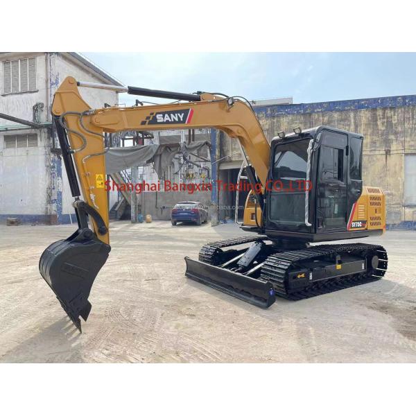 Quality Used SANY SY75C Crawler Excavator Year 2020 All Functions Normal Free Shipping for sale