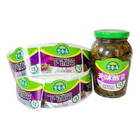 Quality Custom Design Printing Logo Reflective Vinyl Sauce Canned Food Jar Labels Custom for sale