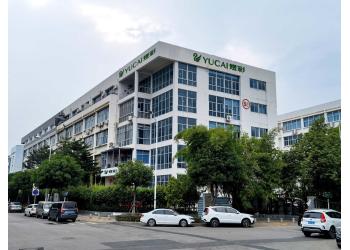 China Factory - Xiamen Yucai Cosmetics Co., Ltd.