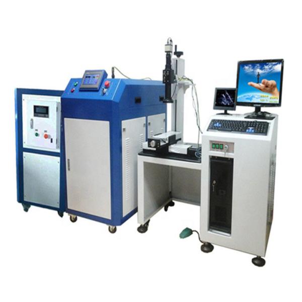 Quality 600w Automatic YAG Handheld Fiber Laser Welding Machine for sale