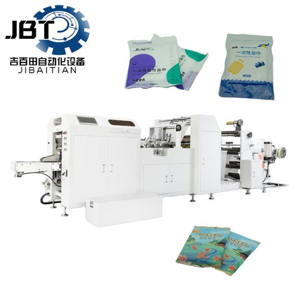 Quality Fully Automated Soft Cotton Disposable Bath Towel Making Machine Customized Folding for sale