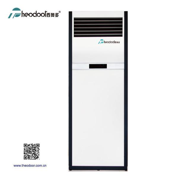 Quality 2024Golden Sun Series Cabinet Warm Air Conditioning PTC Fan Heater for sale