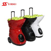 Quality CE Certified Tennis Ball Shooting Machine Siboasi S4015 Tennis Ball Machine for sale