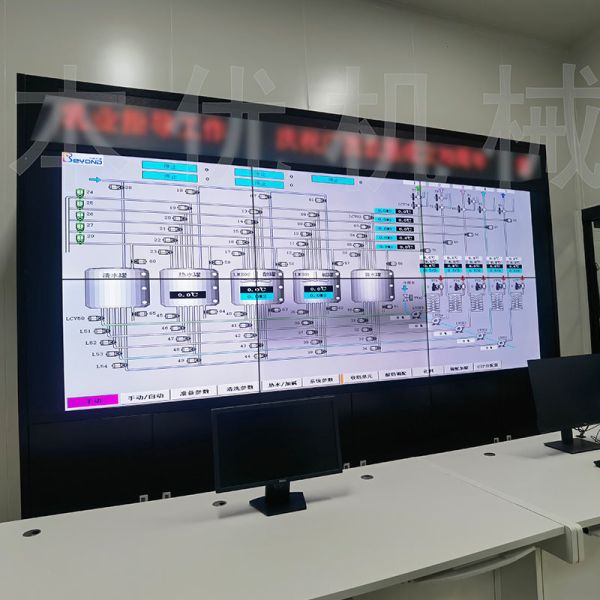 Quality Cheese Processing Equipment , Milk And Milk Products Processing Milk Sterilizer for sale