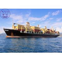 Quality Reliable DDP Shipping Amazon FBA Freight Trackable DDU Delivery for sale