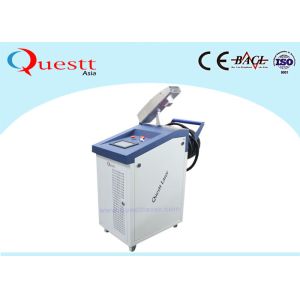 Quality CE Laser Rust Removal Mold Cleaning Rust On Metal Paint On Wood 1000W 500W for sale
