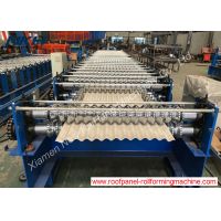 Quality 1320mm Input Width Heat Treatment G550 Roof Panel Roll Former for sale