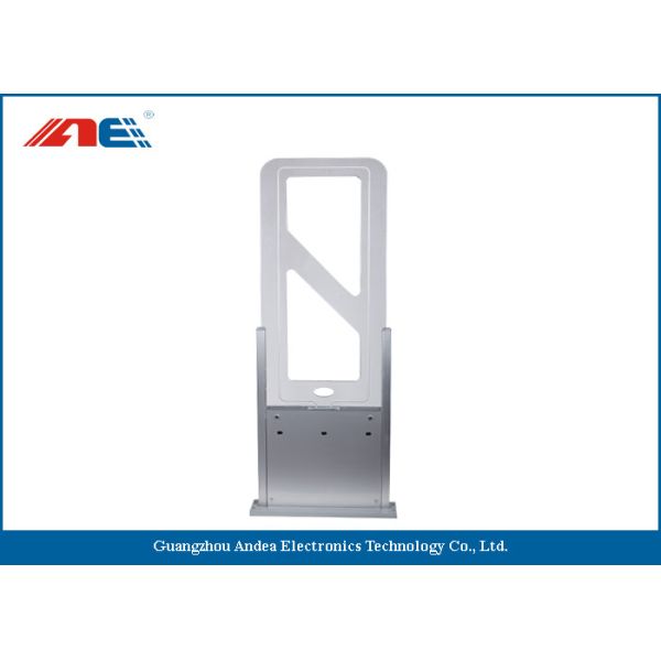 Quality 2D IOT RFID Reader Gate Antenna Infrared Function For RFID Attendance Management for sale