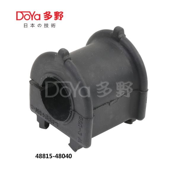 Quality 48815-48040 for sale