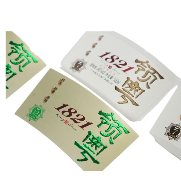 Quality High-Performance Wine Bottle Label for Beverage Vinegar Label Maker for sale