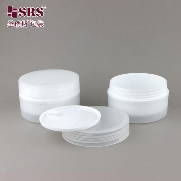 Quality SRSJK-100g White Black Multiple Colored Design Compact Size PP Plastic Jar for sale