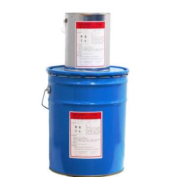 Quality Polyurethane Elastomer To Metal Bonding Agent Adhesive 840 for sale