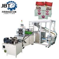 Quality High Speed Non Woven Coin Tissue Making Machine Compressed Towel Manufacturing for sale