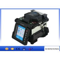 Quality GT-17S 	OPGW Installation Tools Digital Fiber Optical Fusion Splicer , Fiber Optic Splicing Machine for sale