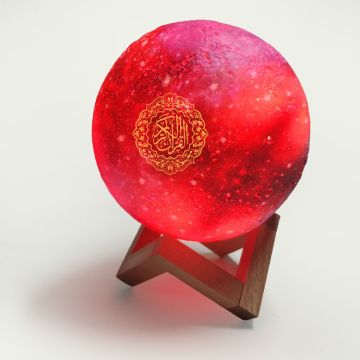 Quality Color Texture Quran Player MQ - 1010C Moon Lamp Speaker for sale
