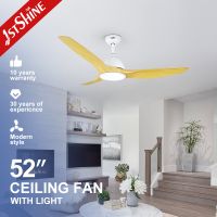 Quality OEM 52 Inch LED Light Ceiling Fan Remote Control 3 Speed Choice for sale