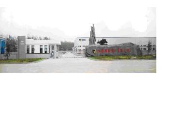 China Factory - Jiangsu Pengsheng Heavy Industries Co., Ltd.